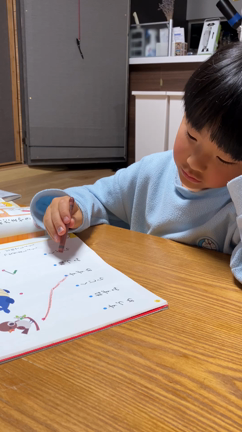はるの空 春日晴樹さんのプロフィールページ
