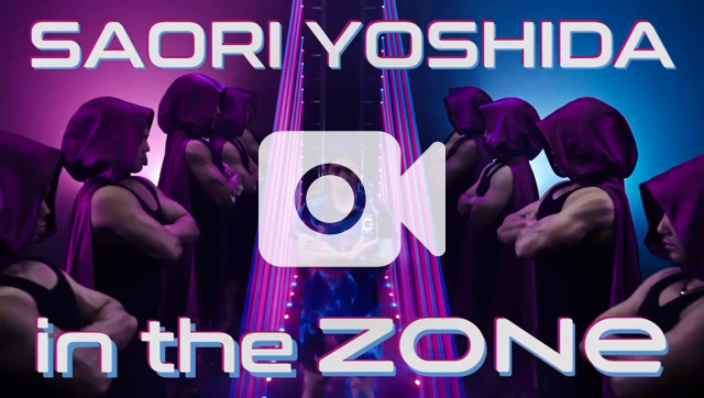 HYPER ZONe CM | 吉田沙保里オフィシャルブログ「夢追人」Powered by Ameba