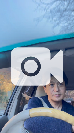 一人ドライブ | 吉家章人オフィシャルブログ「Yoshiie.info」Powered by Ameba