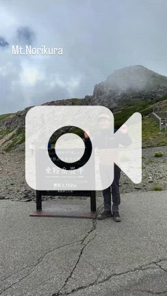 2025/10/08 | 金子貴俊オフィシャルブログ Powered by Ameba