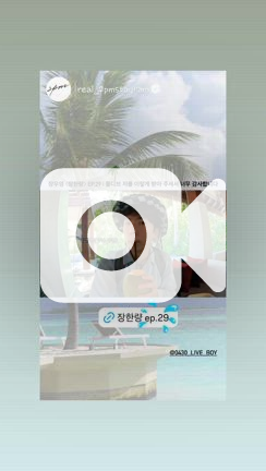 ウヨンのインスタstory＆2PM公式インスタ♡ | 2PM♥テギョンにℓσνє な日々の独り言