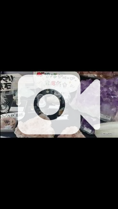 2024/07/22 | crystalworld-okachimachiのブログ