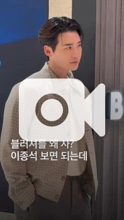 2025/02/21 BOSSイベント | RRのブログ