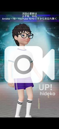 2024/10/07 hideko | NewShinaya