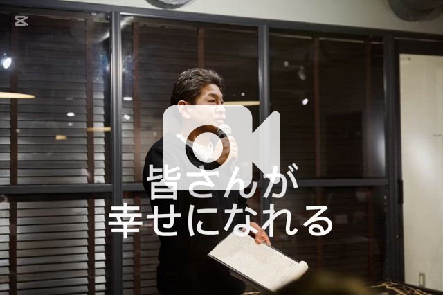 イベント写真 | 吉家章人オフィシャルブログ「Yoshiie.info」Powered by Ameba