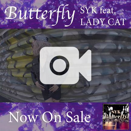『Butterfly』ショートMV公開☆ | ★"SYK" was Born 2 Sing★