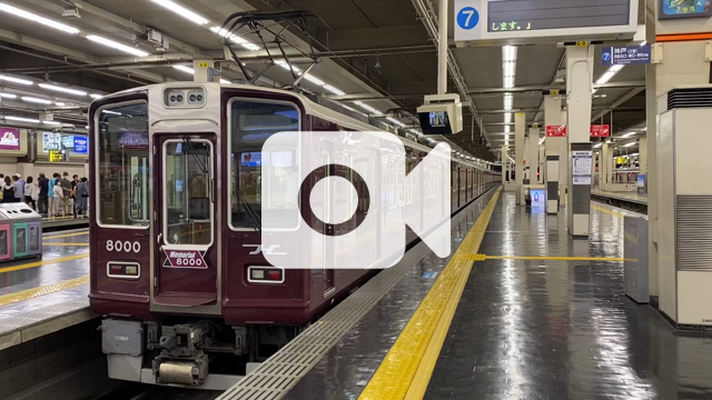 Memorial8000パンタグラフ下りる瞬間 | てつむすこ2014のブログ