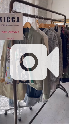 10/7 ︎Felice | felicemoda Blog