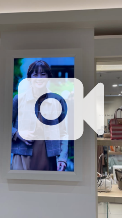 PINOREのデジタルサイネージが新作に！！ | AVENUEイオン秦野店のai☆ブログ