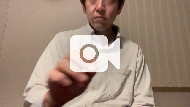 No.495 アカデミックの表現 [国際手話] | kakkyブログ 〜My Lifework〜